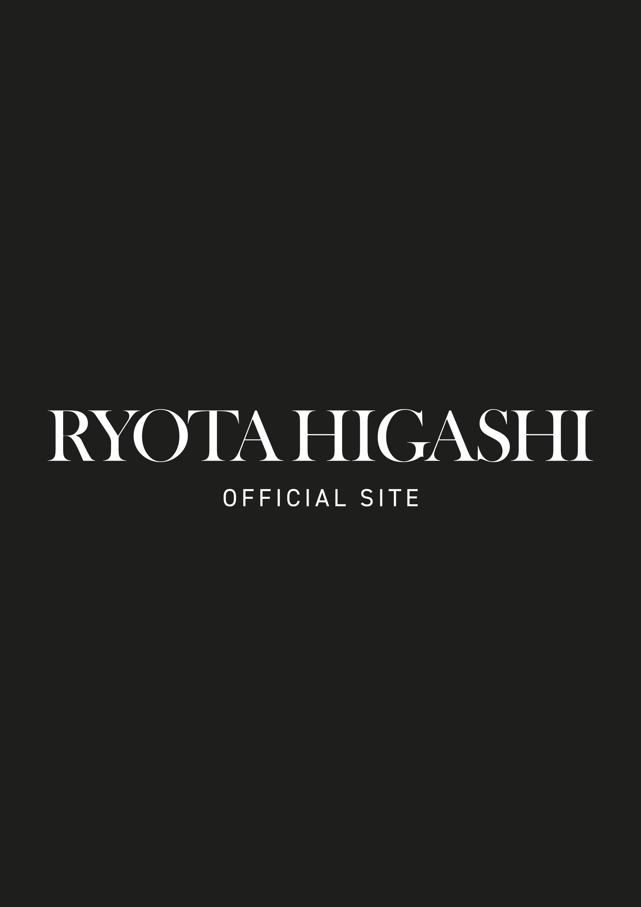 東 亮汰 Ryota HIGASHI Official Website